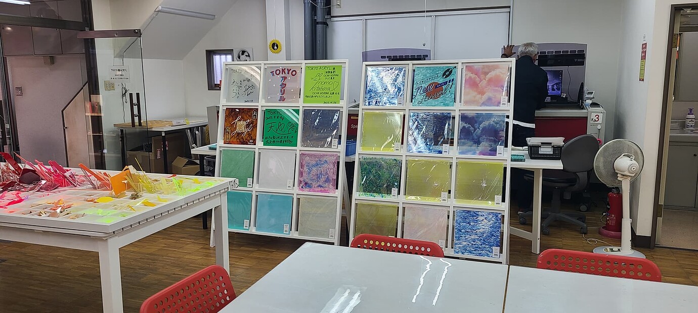 Custom Acrylic Shop Tokyo - Everything Else - Glowforge Owners Forum